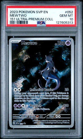 Walking Wake ex 235/187 Gold UR PSA 10 | Terastal Fest SV8a – Singles ...
